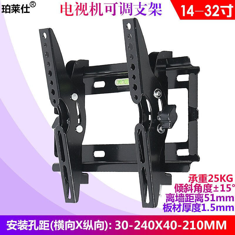 Manufacturers Direct Selling 15-32-Inch Adjustable... – Vicedeal