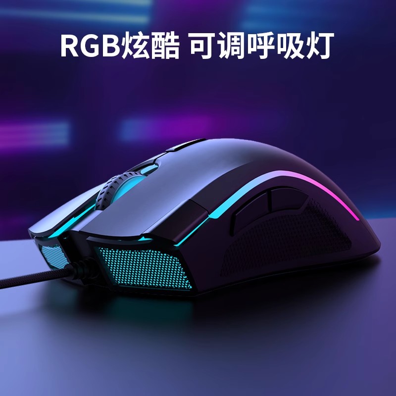 DeLUX M625 Gaming Mouse Ergonomics RGB A3050 High-... – Grandado
