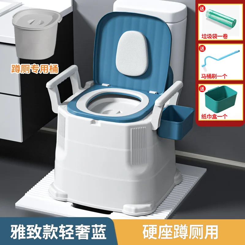 Indoor Portable Toilet Removable Bedside Toilet fo... – Grandado