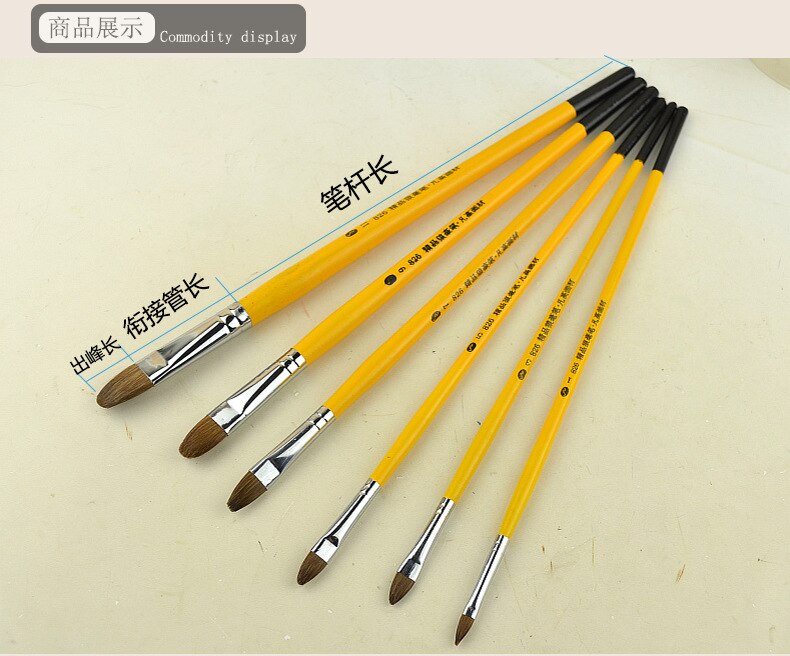 6pcs/Set Van Gogh weasel hair brush gouache waterc... – Vicedeal 6pcs/Set Van Gogh weasel hair brush gouache waterc... – Vicedeal