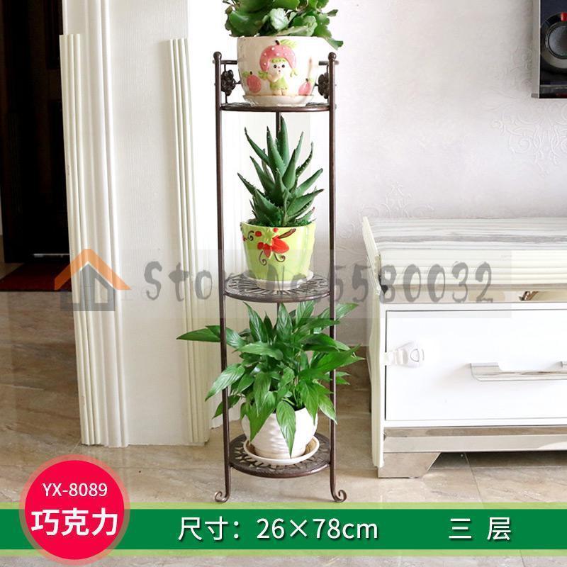 Iron Flower Rack Multi Floor Floor Flower Pot Rack... – Vicedeal