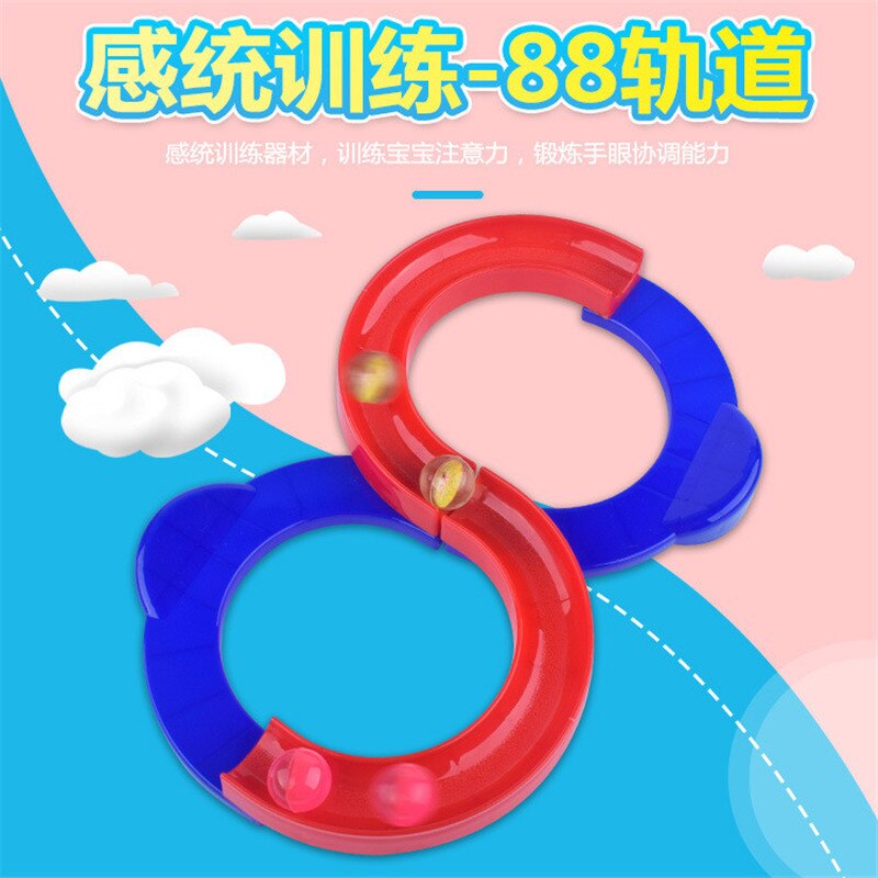 88 track ball kindergarten sensory integration tra... – Grandado