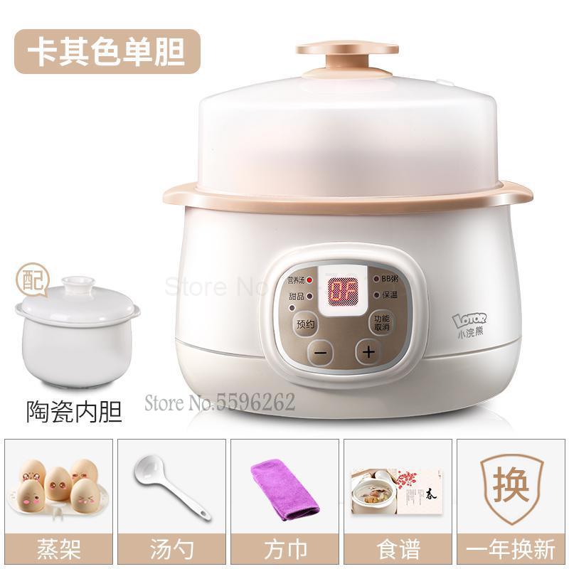 Electric cooker casserole porridge artifact soup c... – Grandado