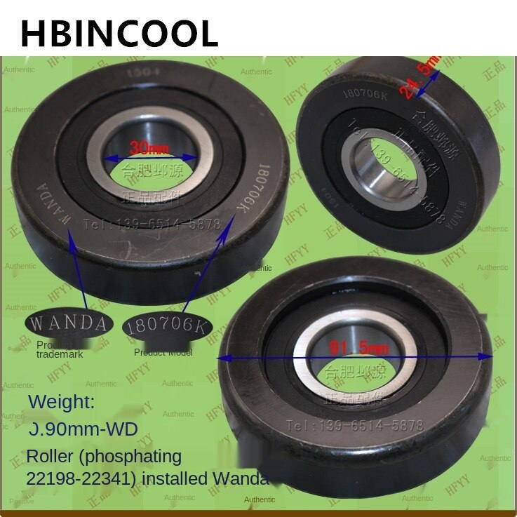 For forklift accessories genuine forklift bearing ... – Vicedeal