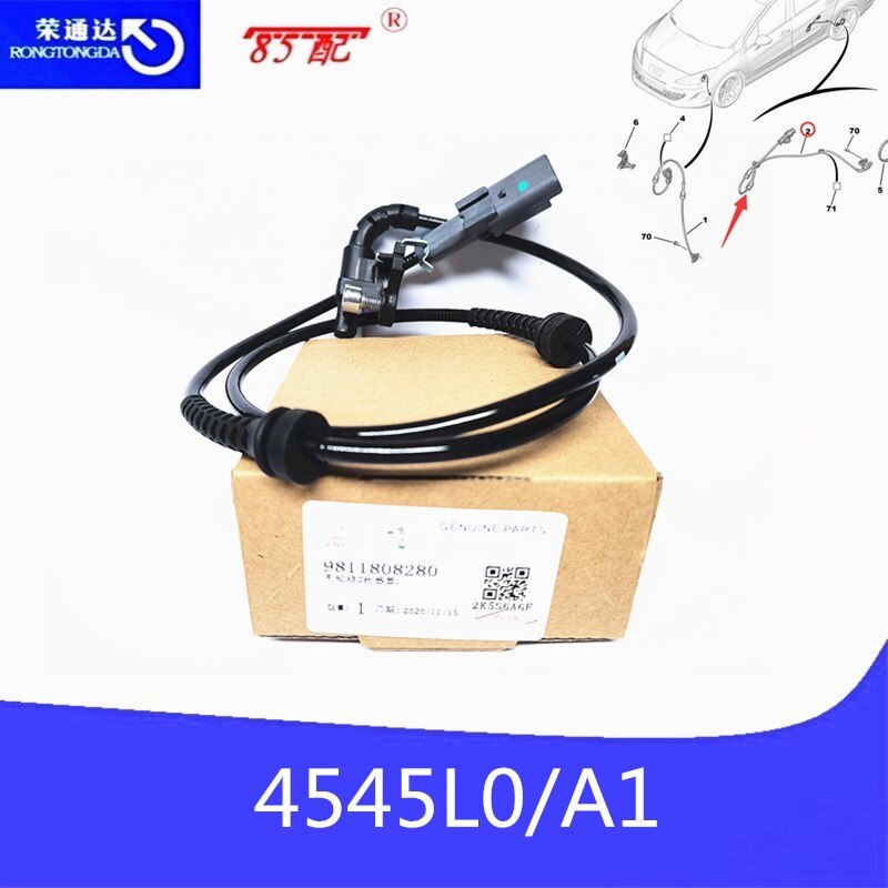 Left and Right Rear Wheel Speed Sensors Driving AI... – Vicedeal