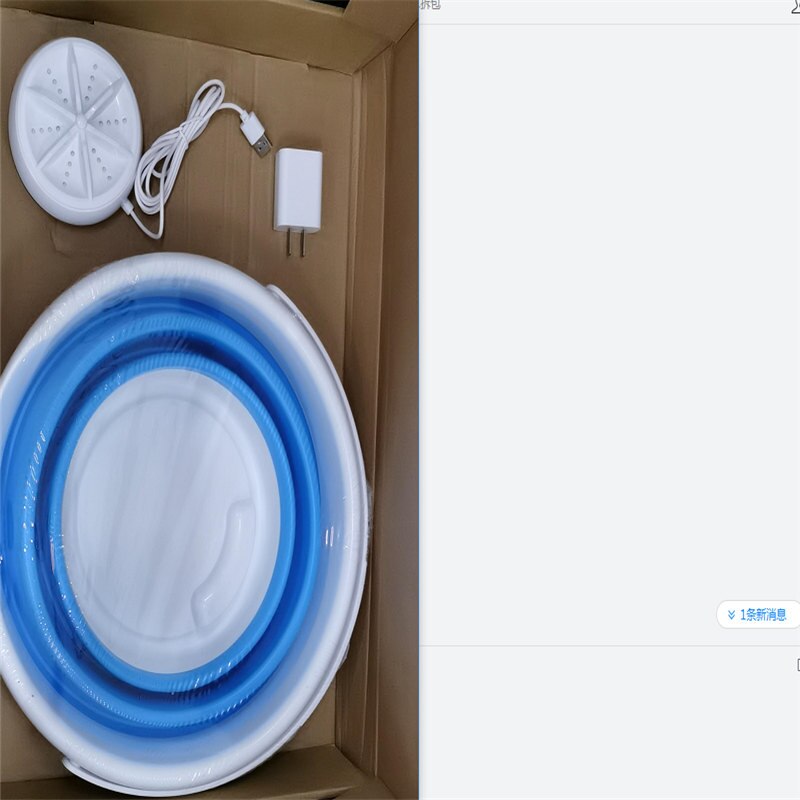 Mini Washing Machine Portable Personal Rotating Ul... – Vicedeal