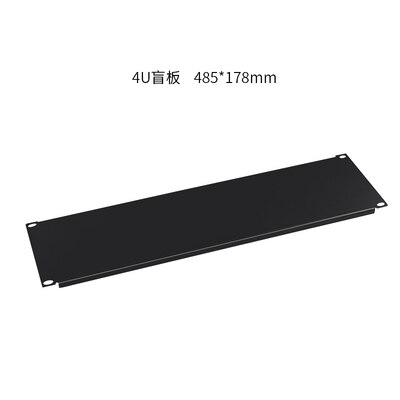 2 pieces/all steel black blank rack mount panel IT... – Grandado