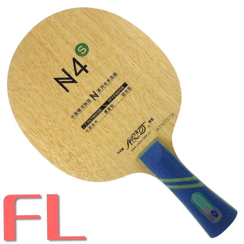 Galaxy YINHE N4s N 4s OFFENSIVE N-4 Upgrade Table ... – Vicedeal