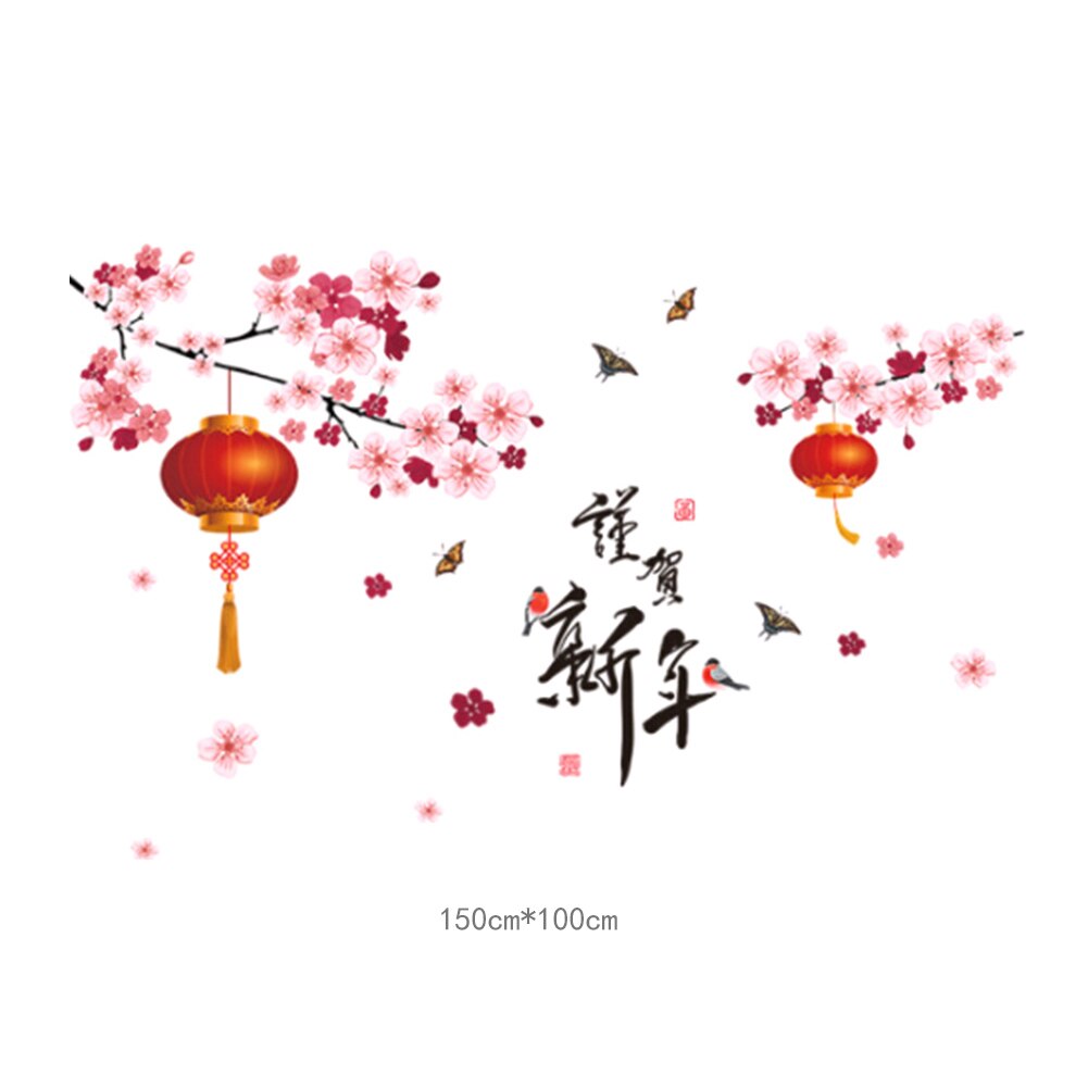 Retro Chinese Lantern PVC Wall Stickers Red Year D... – Grandado