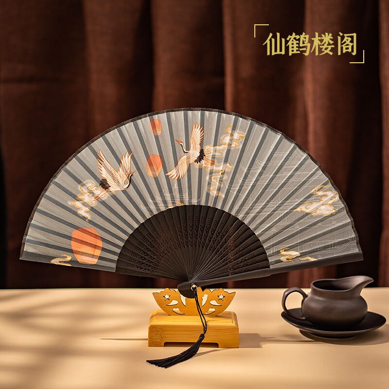 Chinese style 7-inch folding fan ancient fan embro... – Grandado