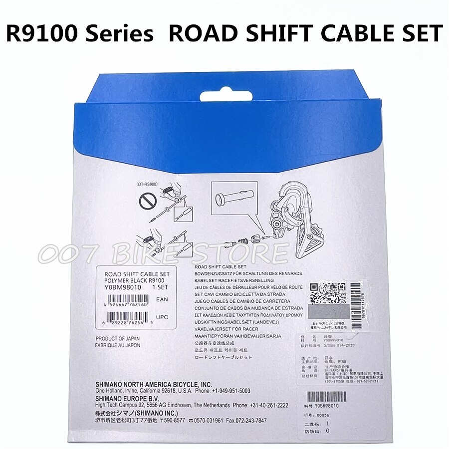 Shimano Dura Ace ULTEGRA R9100 R8000 105 5800 4700... – Grandado