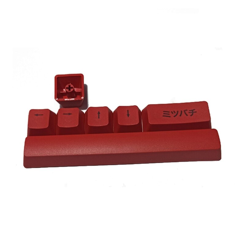 7 Keys Honey And Milk Theme OEM Keycaps For MX Swi... – Vicedeal