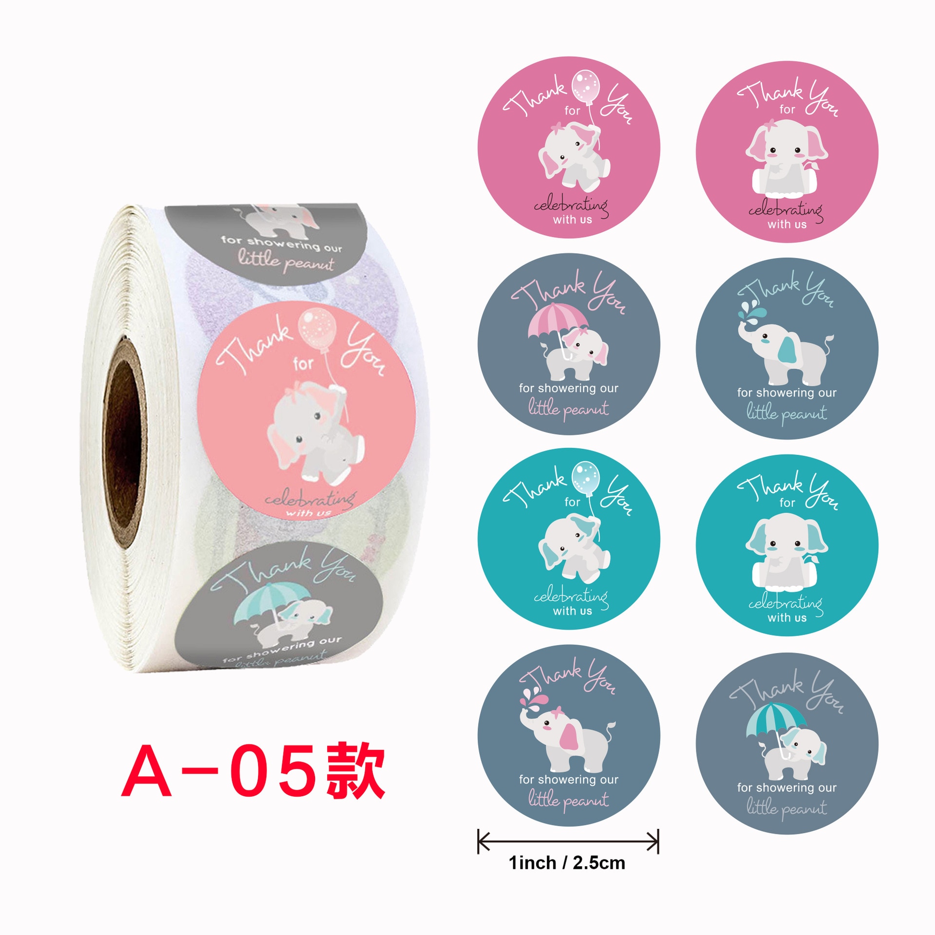 1 Roll=500PCS/Lot 2.5cm paper stickers Elephant ca... – Vicedeal