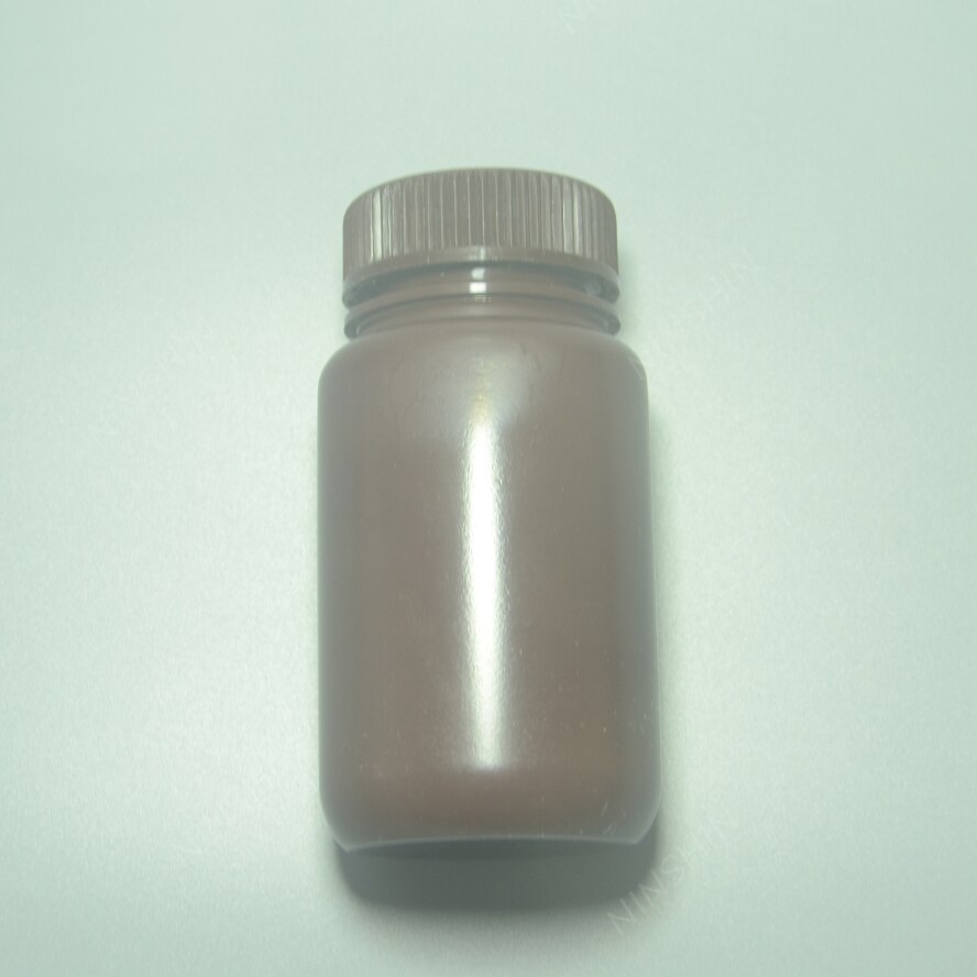 Brown Plastic Bottole ,Wide Mouth,125ML Amber PET ... – Grandado