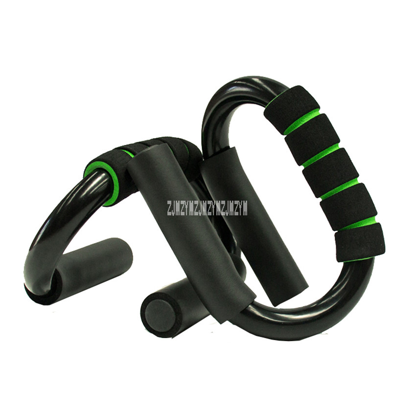 V1702 S-Type Push-Up Bracket Anti-Skid Push Up Sta... – Grandado