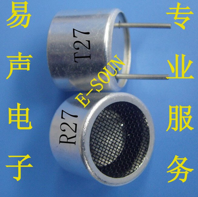 16MM Split Ultrasonic Sensor Transceiver Probe Spl... – Grandado