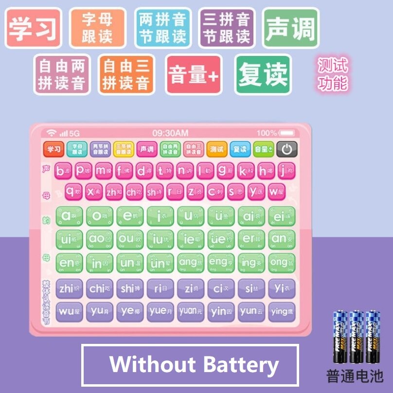 Children Learning Chinese Pinyin reading Machine K... – Grandado