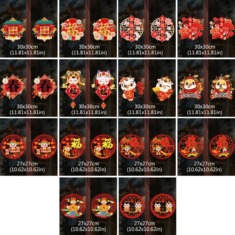 1 Pair Chinese Year Fu Character Window Grille Car... – Grandado