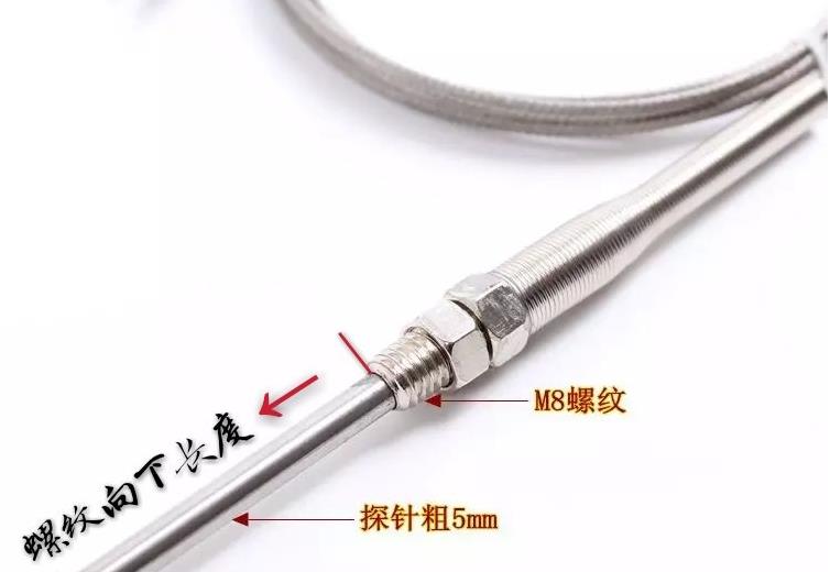CU50- Plug Depth: 50mm Line Length: 1500mm WZP-291... – Grandado
