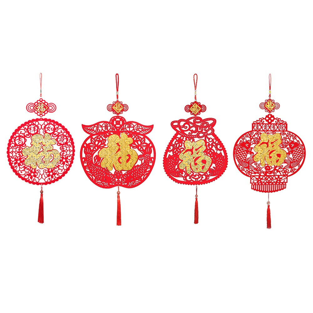 Chinese Year Fu Character Good Luck Symbolizing Ha... – Grandado
