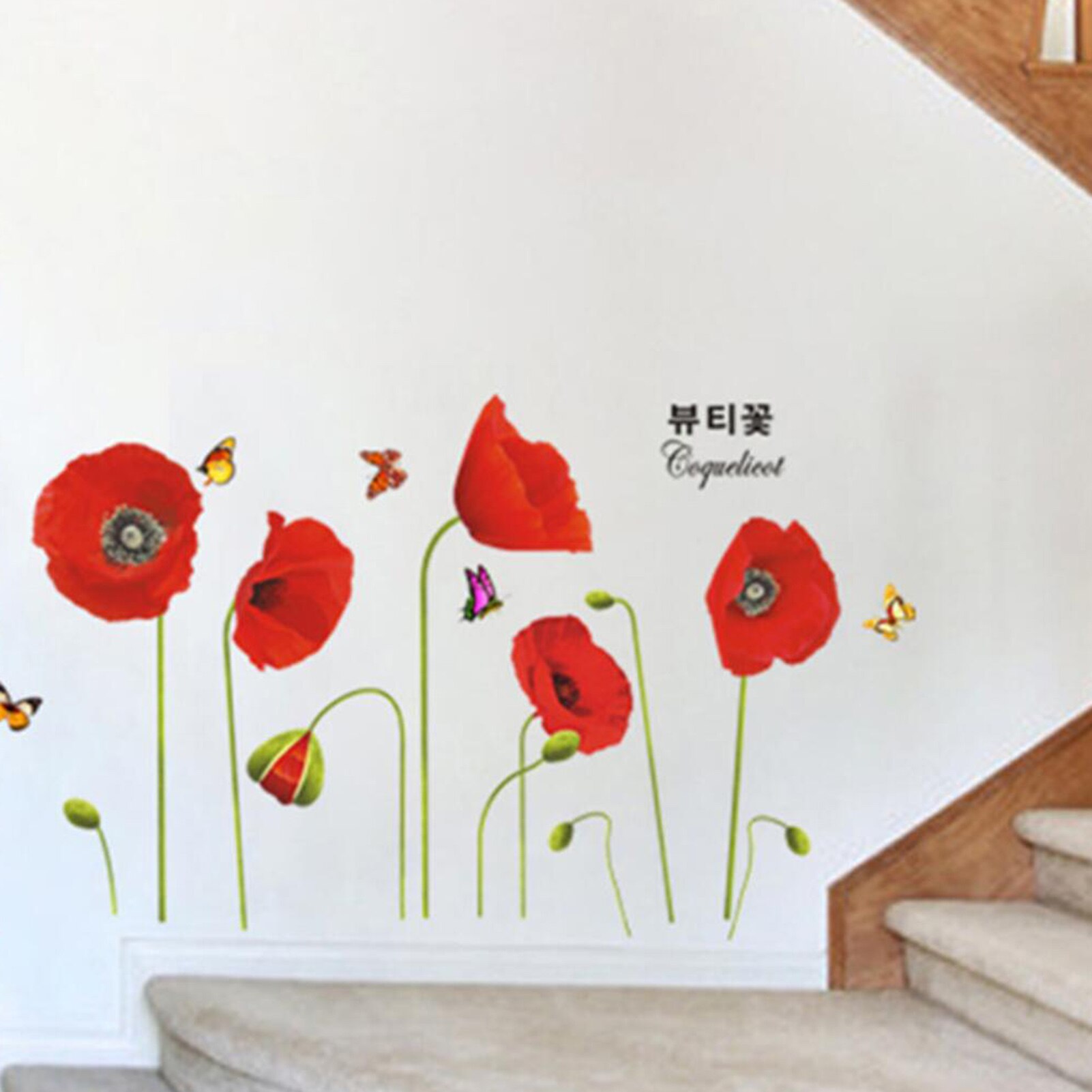 Poppies Wall Stickers Peel And Stick Flower Art De... – Grandado