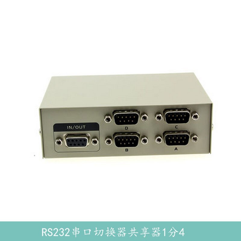 Serial Port Splitter Einen Punkt Vier Rs232 Hub 1 ... – Vicedeal