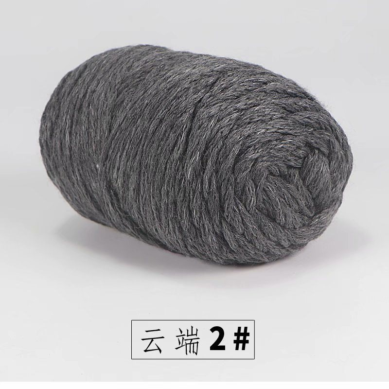 100g filato arcobaleno Tricot per maglieria bambin... – Vicedeal