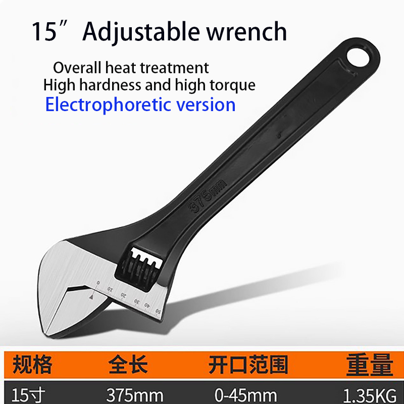 Universal Lightweight Adjustable Wrench Large Open... – Vicedeal