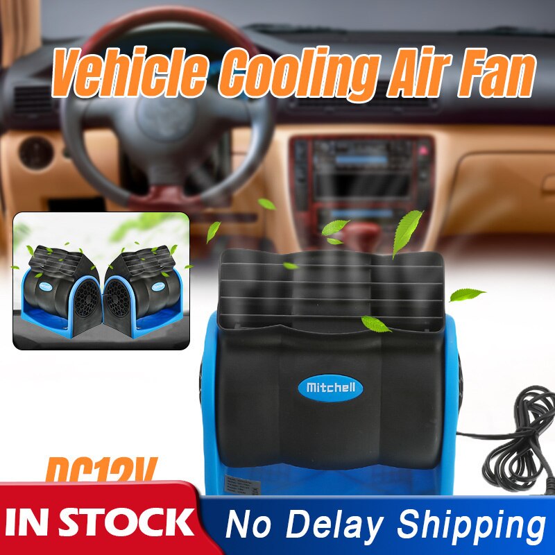 12V Bladeless Vehicle Fan Adjustable Silent Summer... – Vicedeal