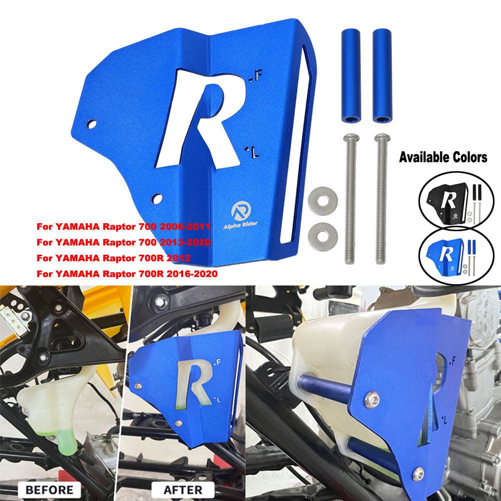 ATV Expansion Water Tank Guard Protector Steel For... – Vicedeal