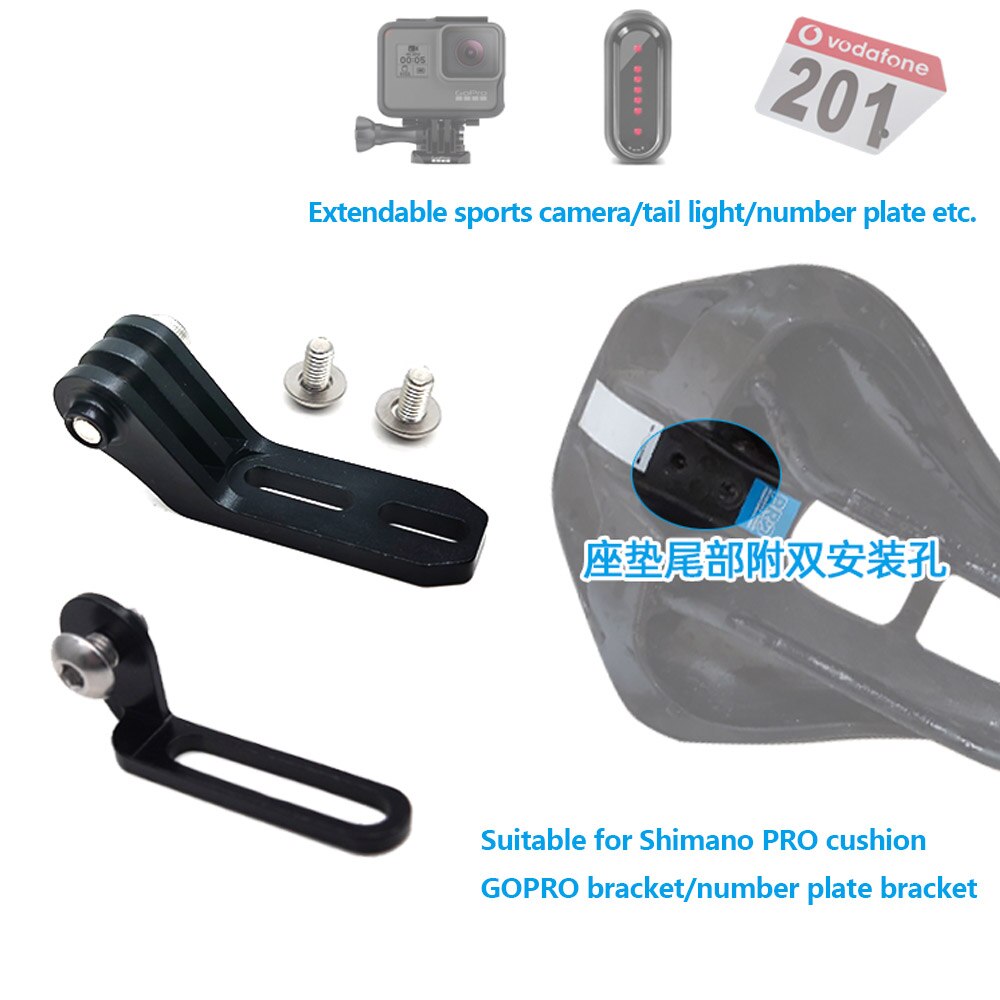 Bicycle Saddle Rail Seat Lock Mount Stabilizer Alu... – Vicedeal