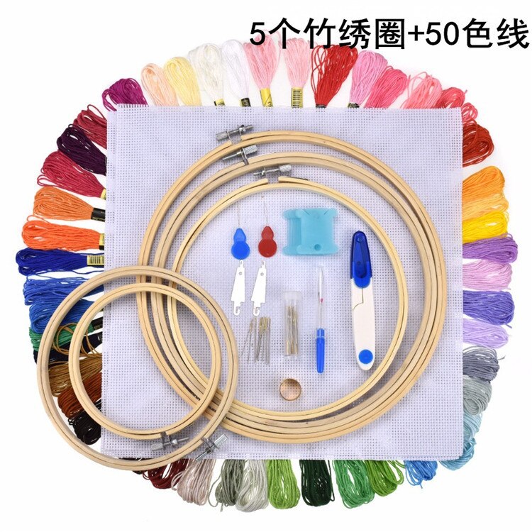 50/100 Colors Cross Stitch Tool Kit, Handmade DIY ... – Grandado