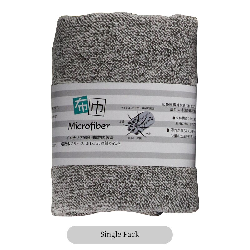 Anti-grease Wiping Rags Kitchen Efficient Super Ab... – Vicedeal