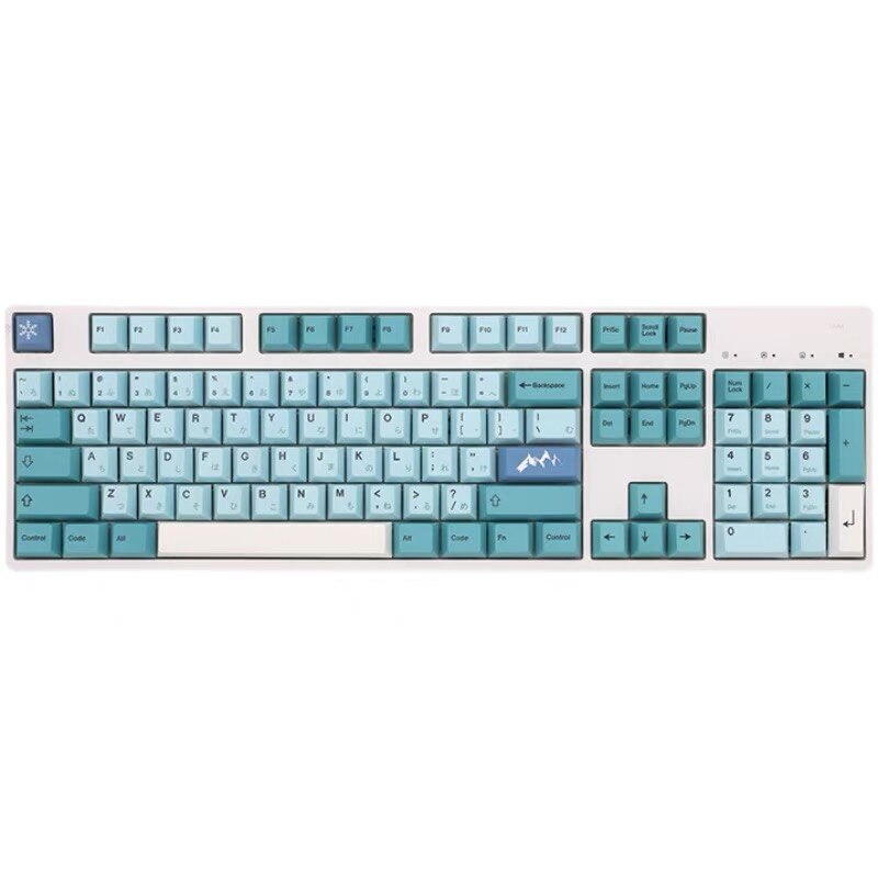 142 nycklar gmk iceberg pbt keycap cherry profile ... – Grandado
