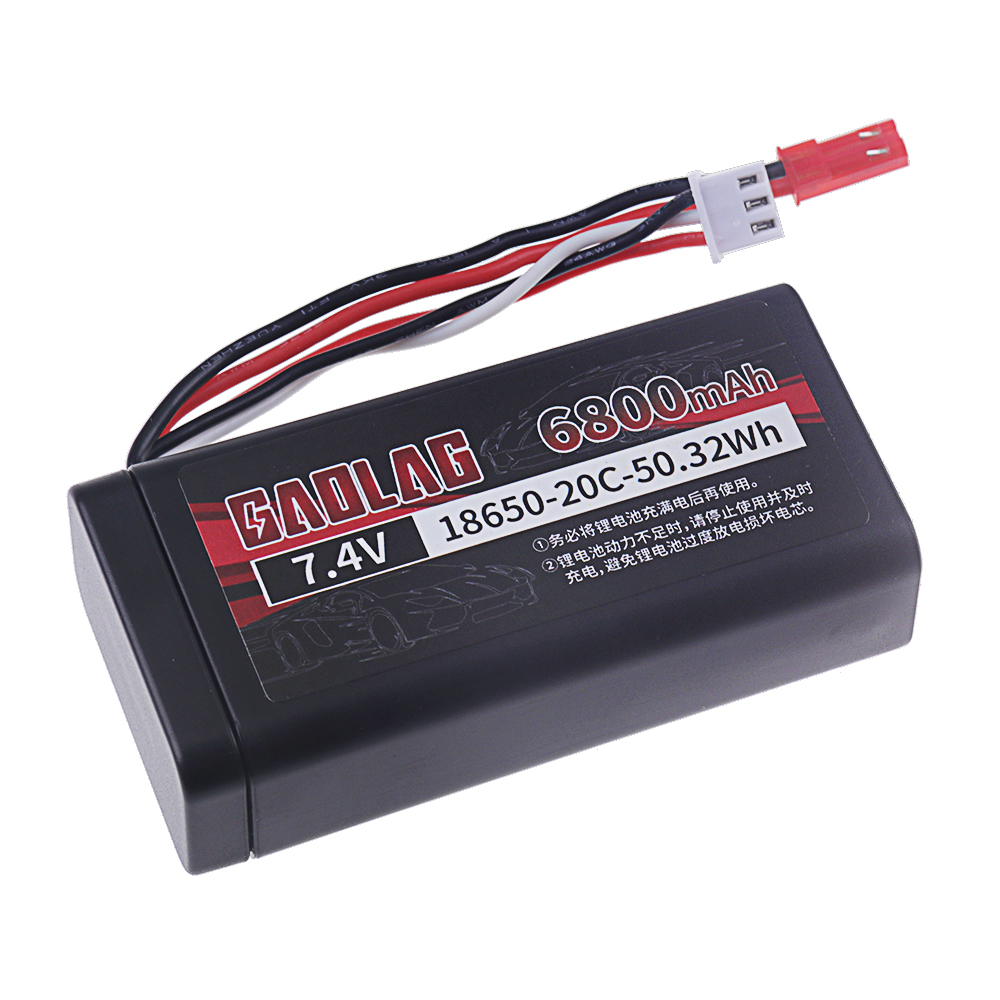 18650 2S 7.4V 6800mAh Li-ion Battery With JST Plug... – Vicedeal