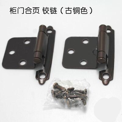 2pcs self closing bronze spring hinge Straight arm... – Vicedeal