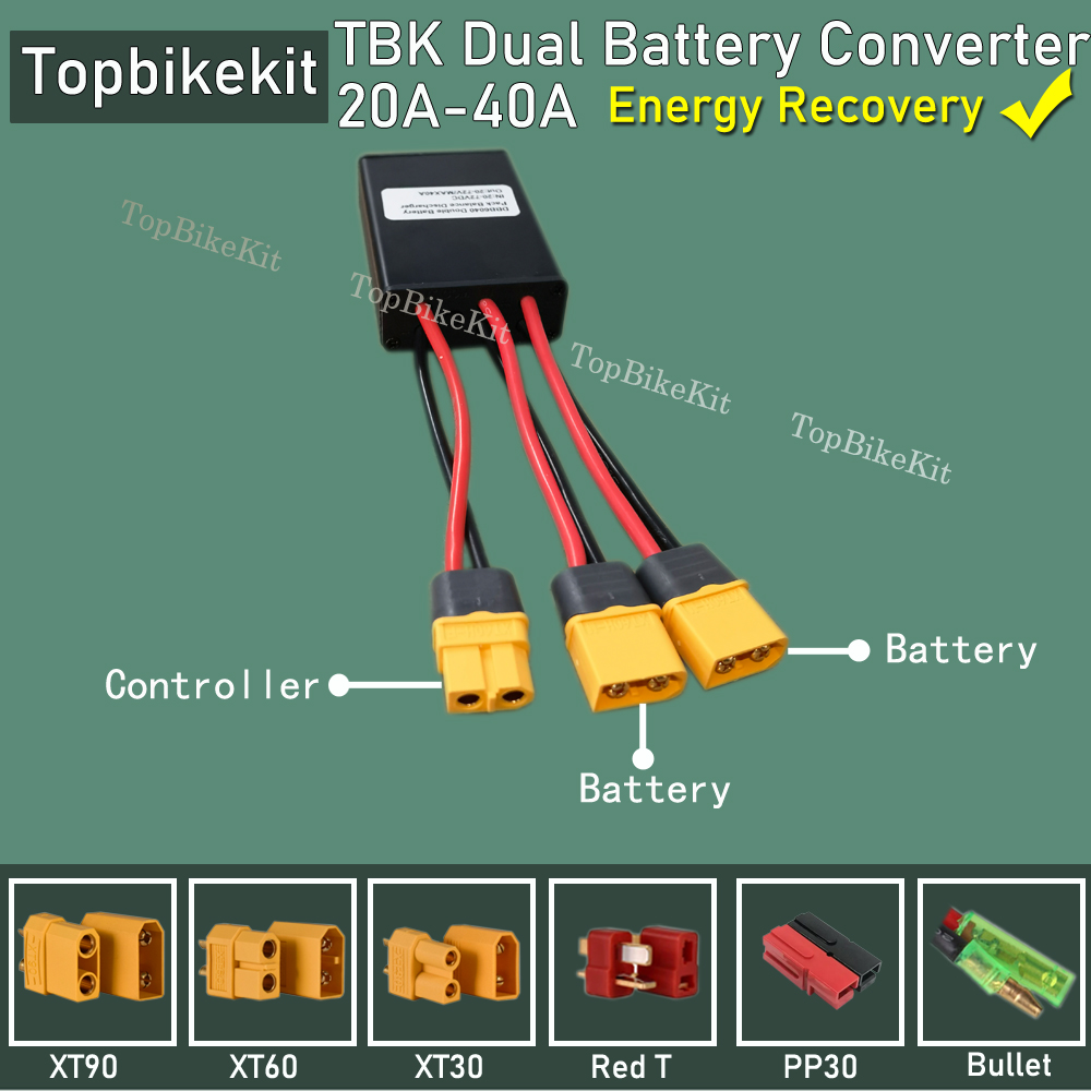 Ebike Dual Battery Parallel Module Dual Battery Di Vicedeal