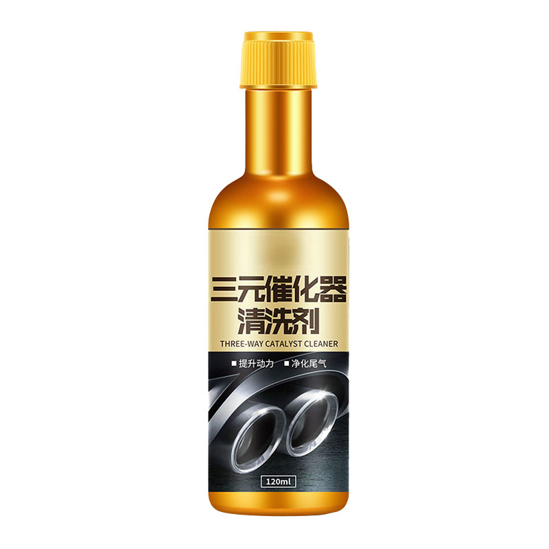120ml Car Catalytic Converter Cleaners To Automobi... – Grandado