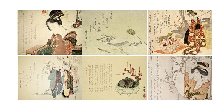 6Sheets Japanese Style Backing Material Craft Pape... – Grandado