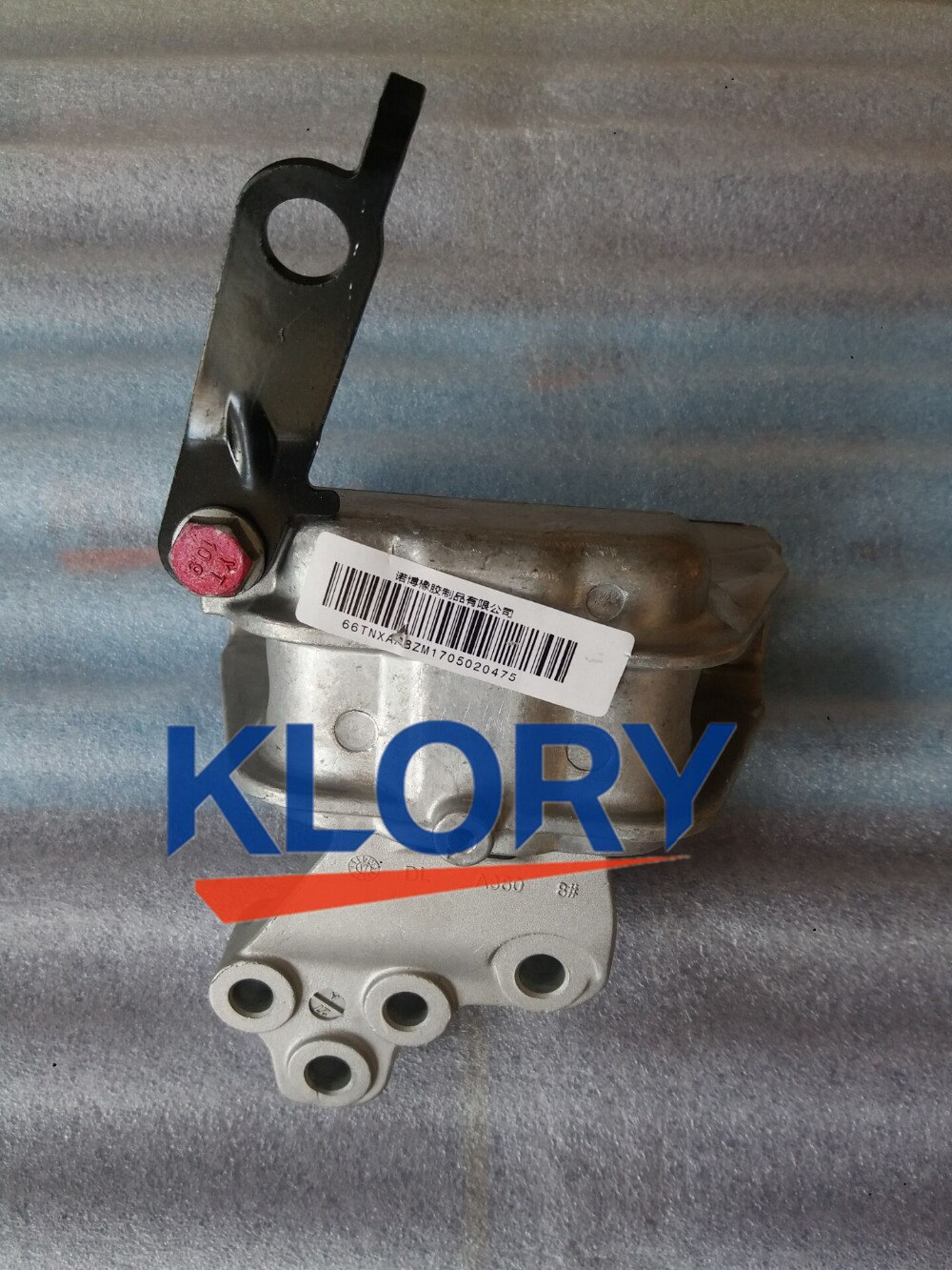1001200XSZ08A Motor Mount Assy Rh Voor Grote Muur ... – Grandado