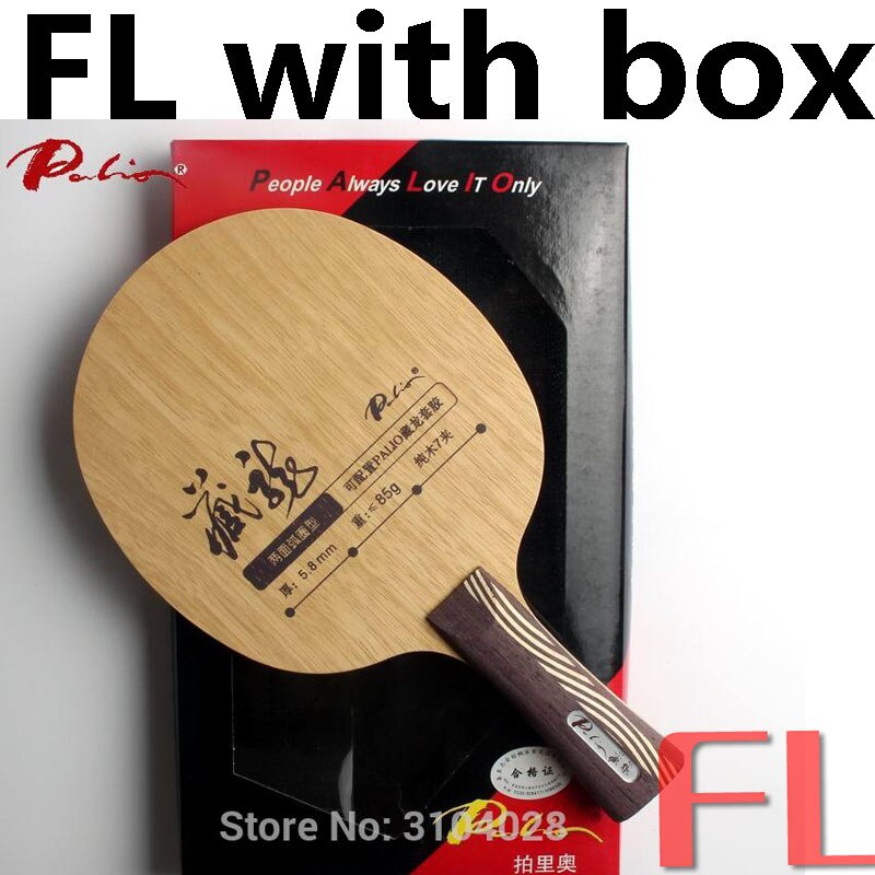 Palio official hidden dragon table tennis balde pu... – Vicedeal