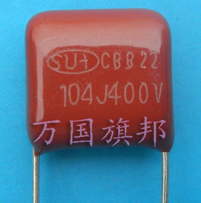 . CBB21 metallized polypropylene film capacitor 40... – Grandado