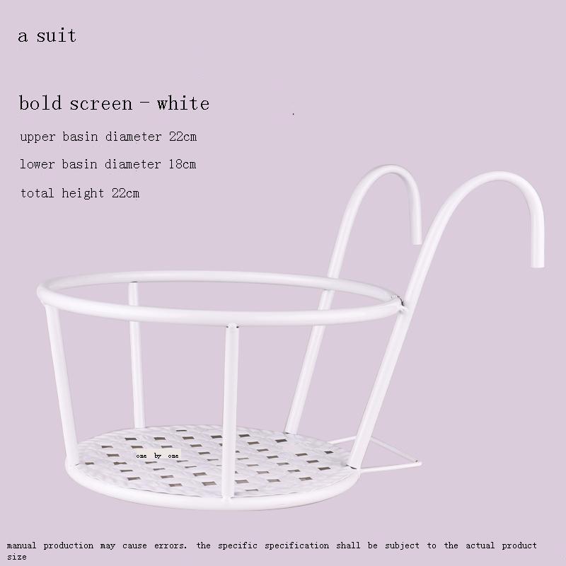 Varanda Saksisi Sera Terrasse Decoratieve Metalen ... – Grandado