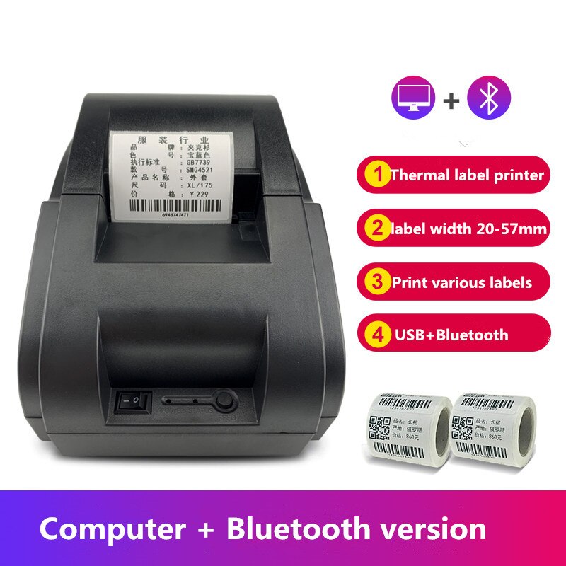 YY58 Clothing tag jewelry food commodity price sti... – Vicedeal