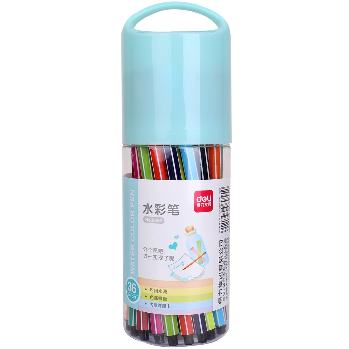 6955 watercolor pen 36 color painting art color pe... – Grandado