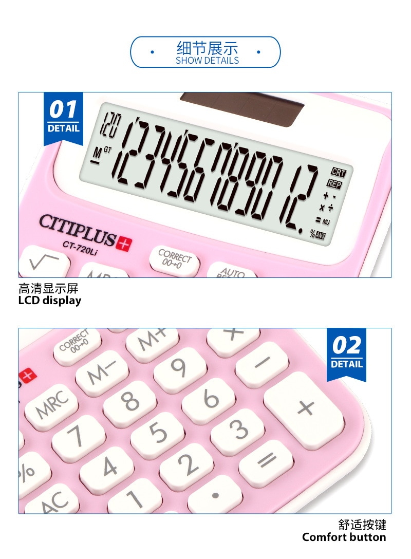 Manufacturers directly supply CITIPLUS color mini ... – Grandado