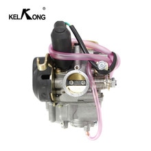 KELKONG Carburetor Carb For Mikuni 26mm PD26 BS26 ... – Vicedeal