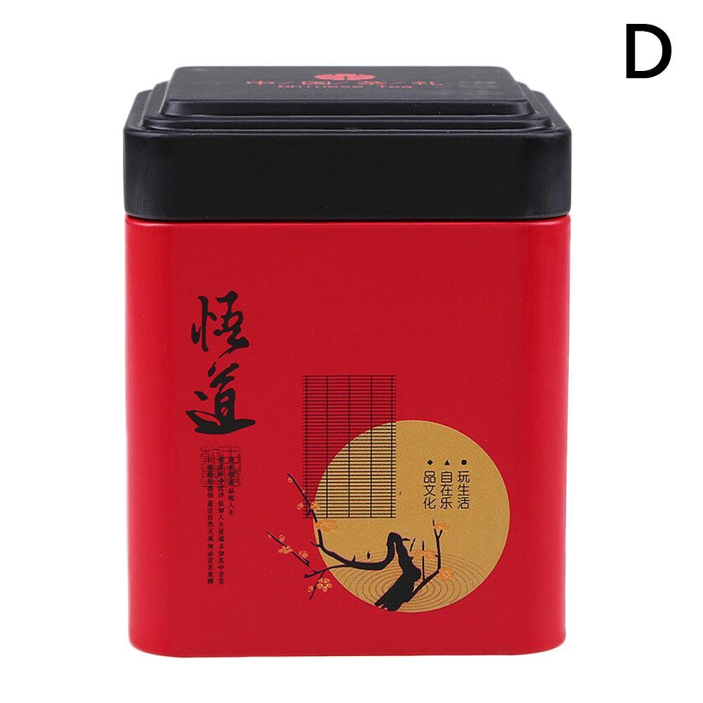 1Pc Candy Tin Containers Storage Box Sealed Coffee... – Vicedeal