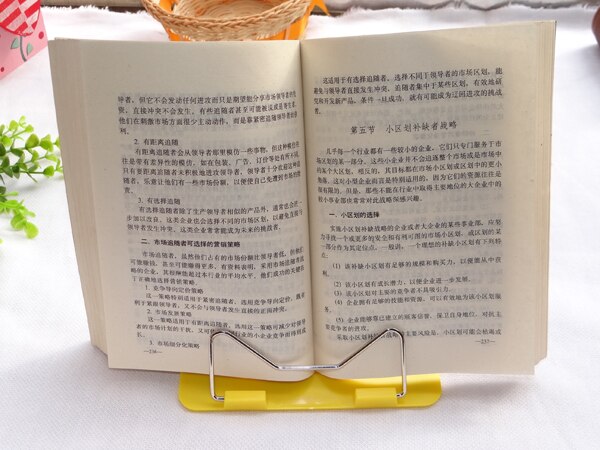 School stationery supplies portable reading books ... – Grandado