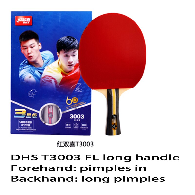 DHS T3003 T3007 table tennis racket finished racke... – Grandado